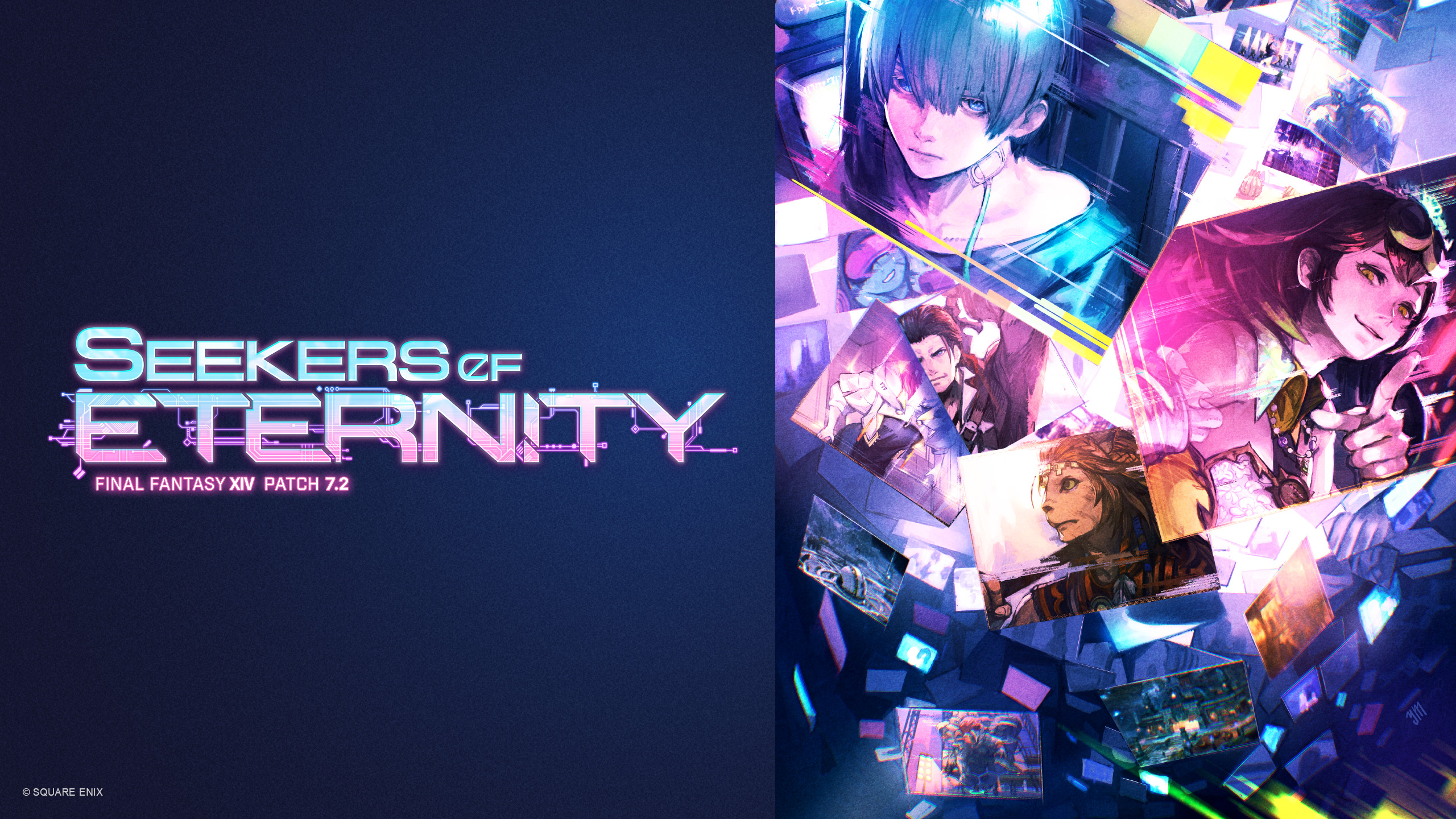 FF14 パッチ7.2やることリスト - ファミ蔵通信トロフィー部